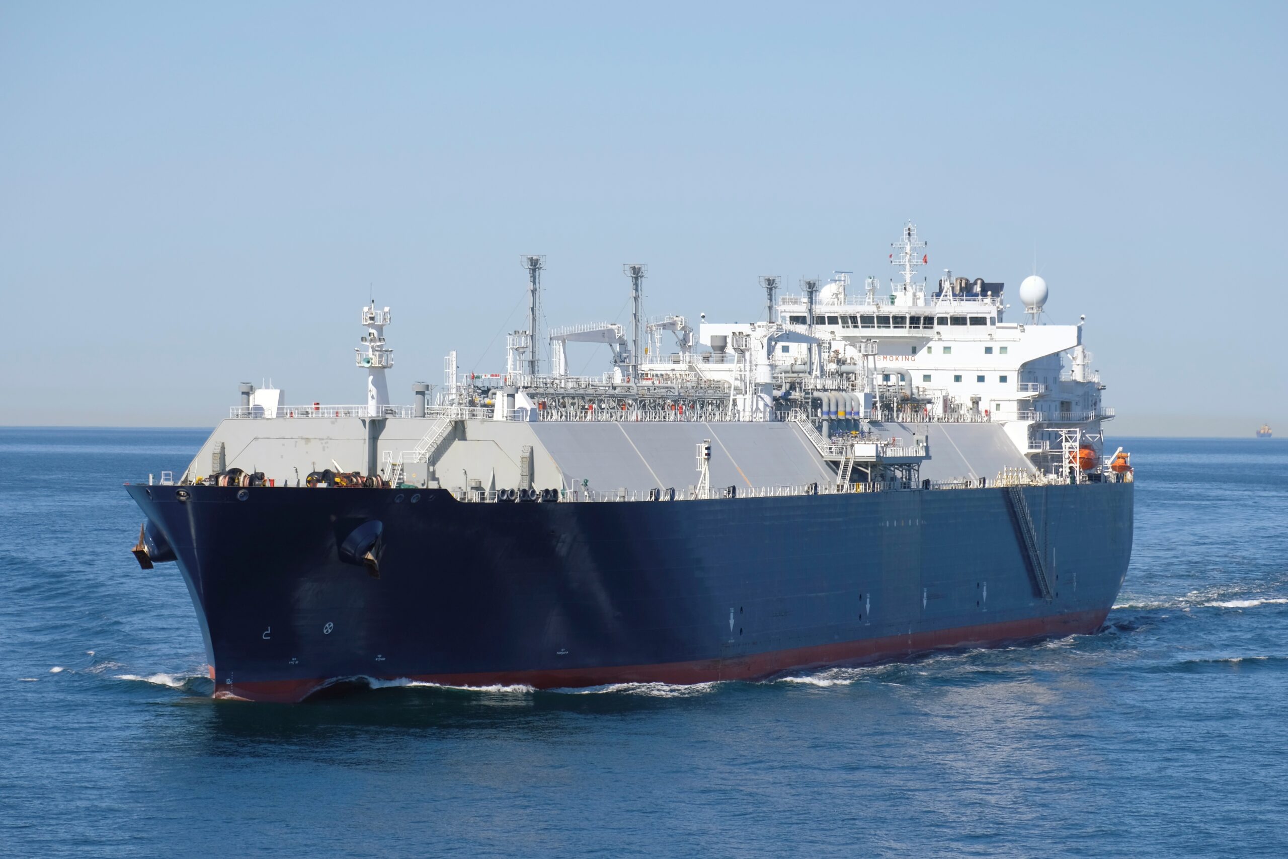 Seapeak preuzima LNG brod Navigare Capital-a - POMORSTVO