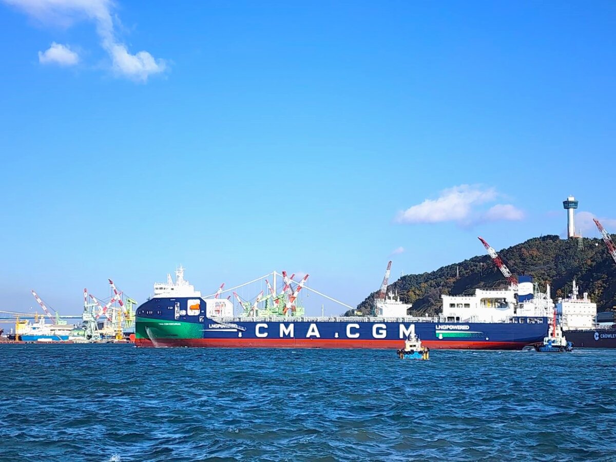 CMA CGM Escurial, posljednji u seriji od deset novih kontejnerskih ...